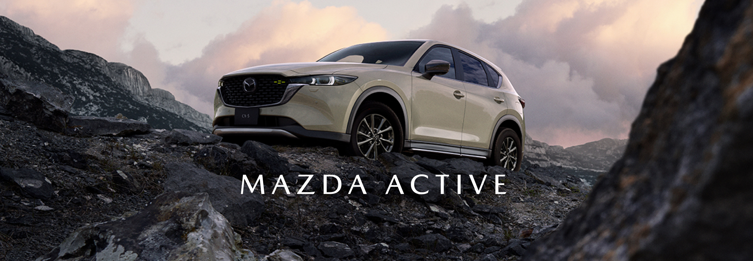 MAZDA ACTIVE｜MAZDA COLLECTION ONLINE SHOP