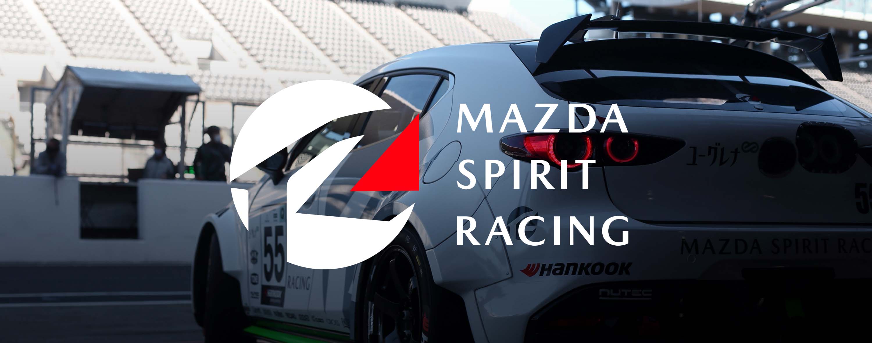 MAZDA SPIRIT RACING DRIVING-STORY